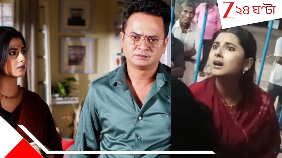 বিধ্বস্ত শ্বেতার ভাইরাল ভিডিও ঘিরে বাড়ছে অস্বস্তি: ফোনে অধরা, কোথায় ...