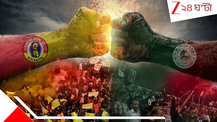 Kolkata Derby Date Changed: বিগ ব্রেকিং, ১৪ দিন পিছোল 'বড় ম্যাচ ...