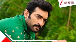 Jeetu Kamal News in Bengali, Latest Jeetu Kamal Bangla Khobor, photos ...