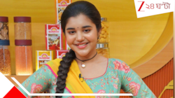 Kusum Serial Actress News in Bengali, Latest Kusum Serial Actress ...