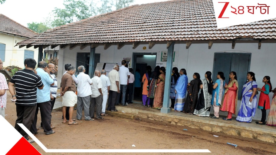 West Bengal Assembly Election 2026 First Phase polling: প্রথম দফায় ১৬ ...