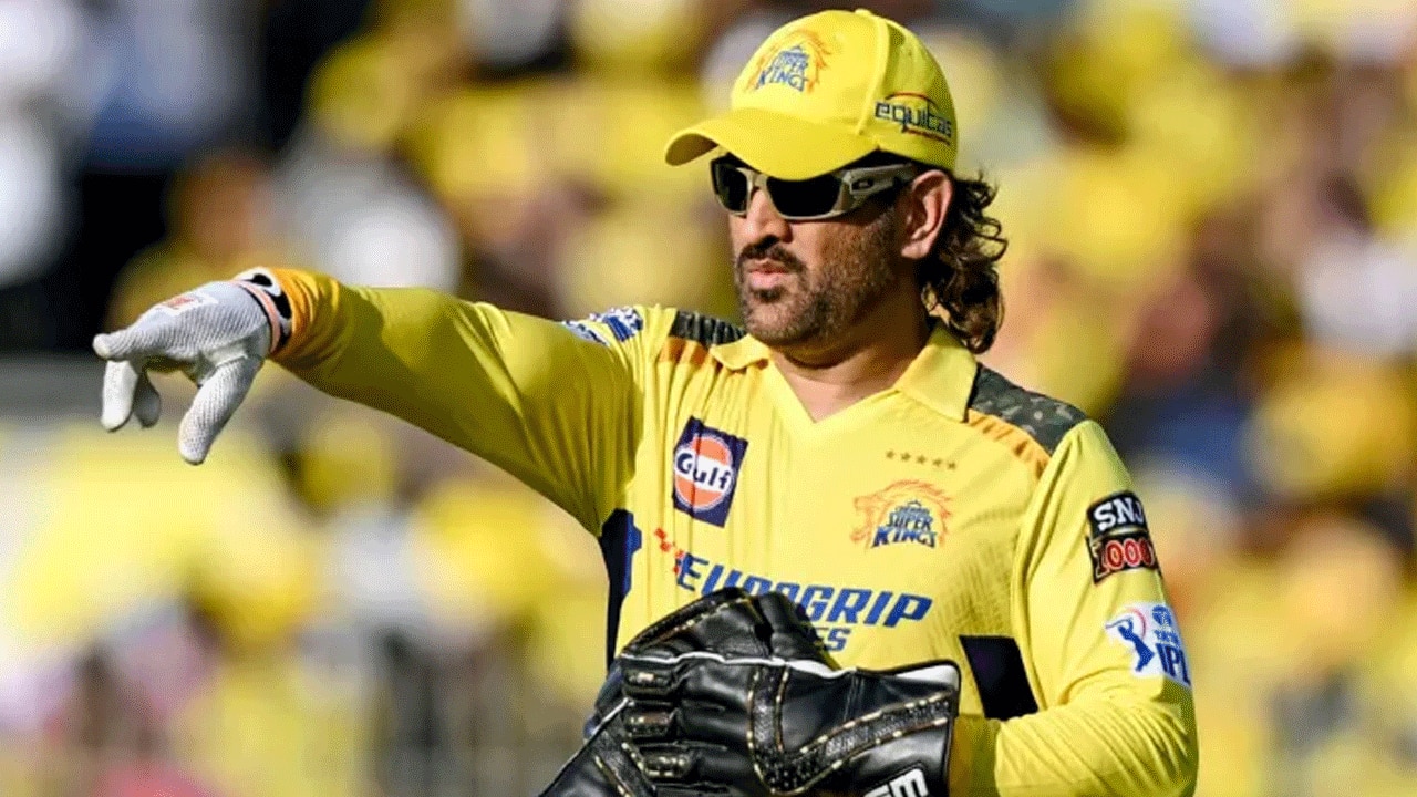 MS DHONI NET WORTH EXPLAINED: রোজ ২০ লক্ষ টাকা আয় ধোনির, এখন বছরে কত ...
