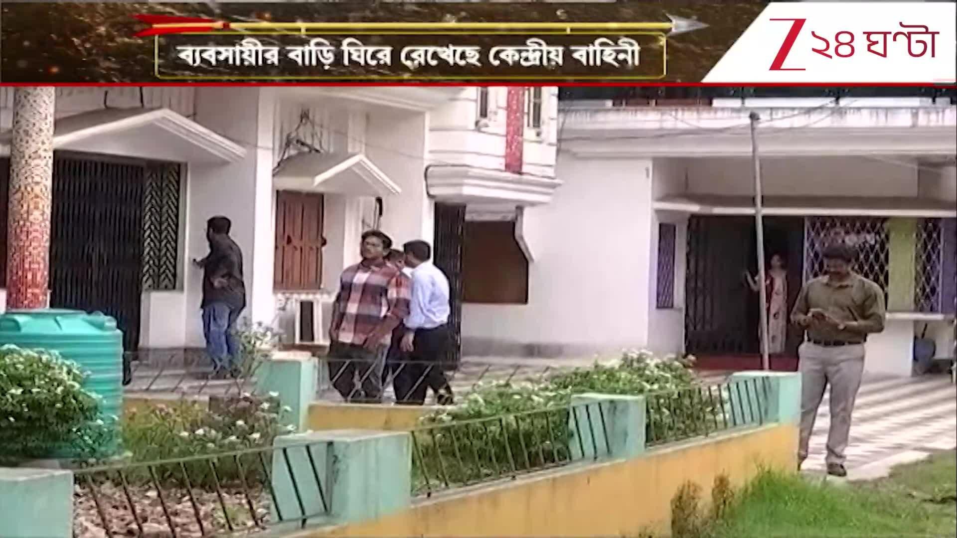 ED Raid | সাত সকালে ইডির ম্যরাথন অভিযান, হাবরার চাল ব্যবসায়ীর বাড়ি ...