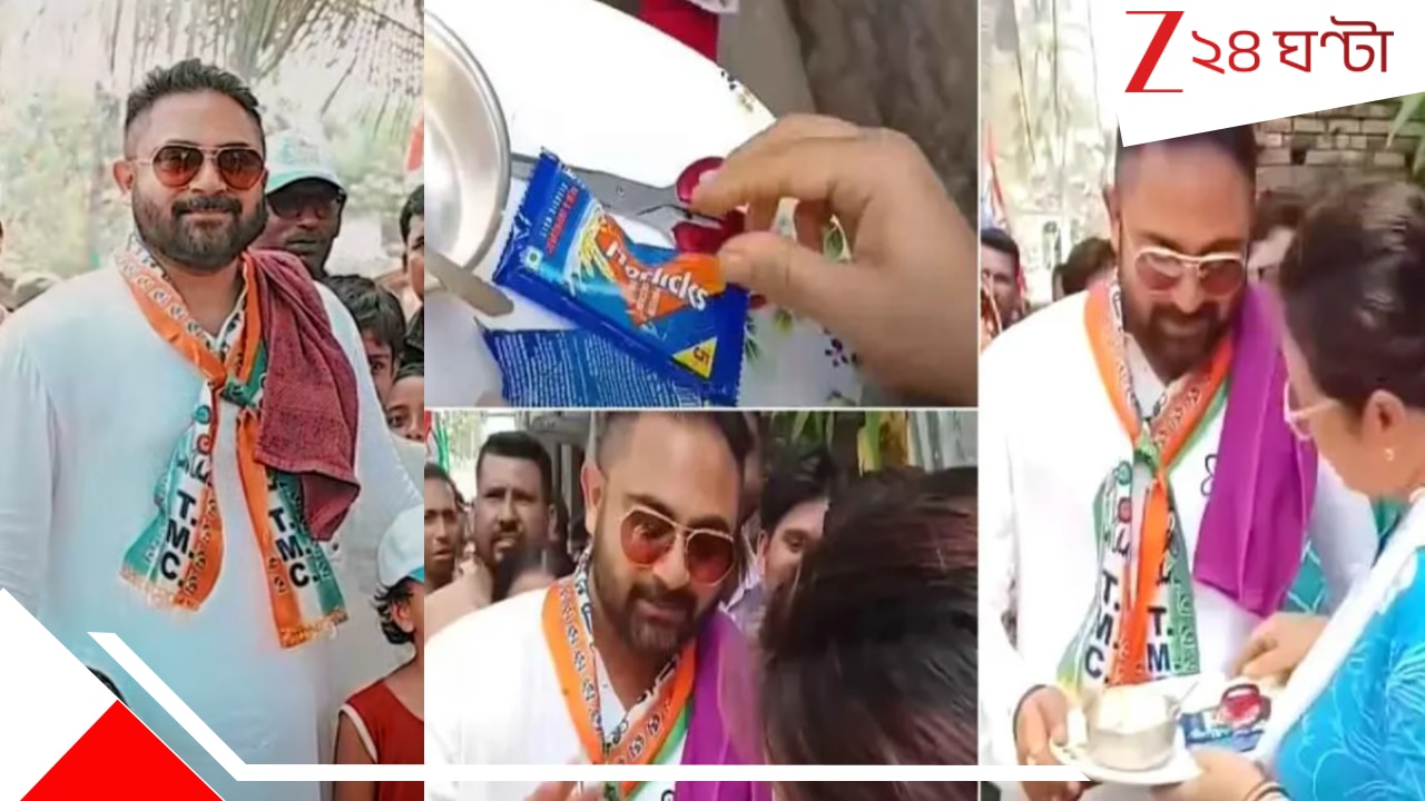 প্রচারের মাঝে হরলিক্স খাওয়ার আজব আবদার মহিলার: 'বাচ্চাদের খাওয়ান ...
