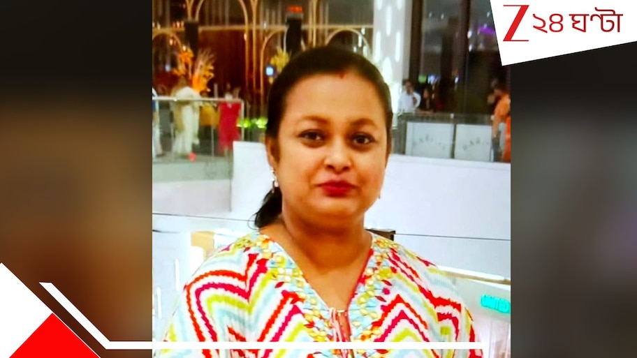 Kolkata: গড়িয়ার বন্ধ ফ্ল্যাট, মশারির নীচে এণাক্ষীর নিথর দেহ: অসুস্থ ...