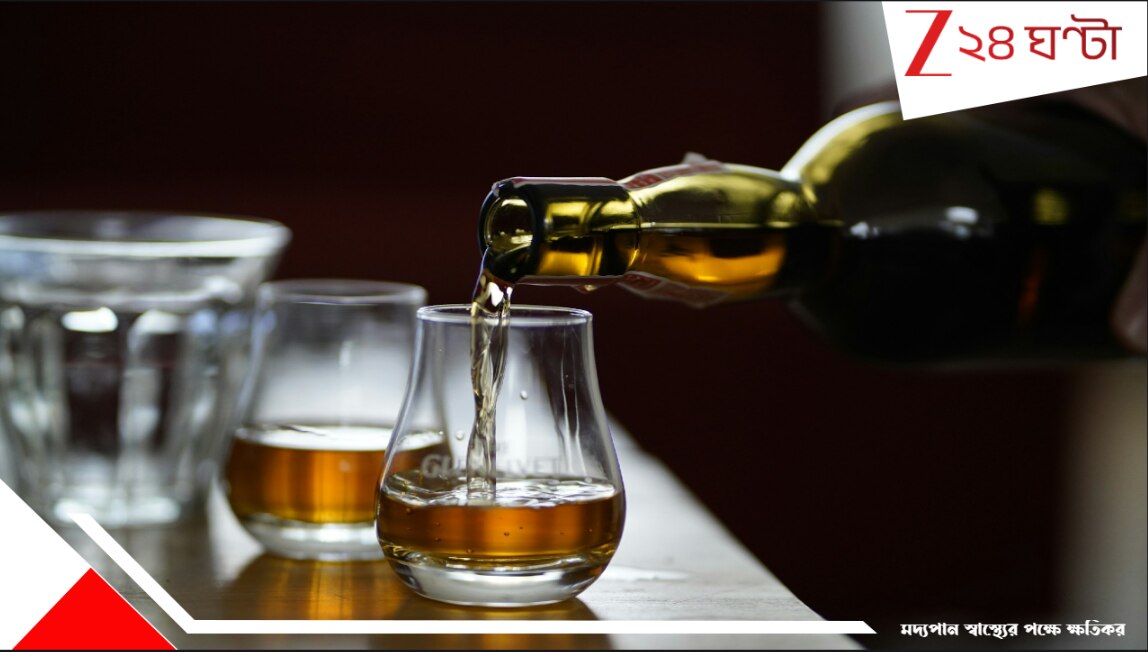 Liquor Price Hike: অবিশ্বাস্য হারে দাম বাড়তে চলেছে মদের, ১ মে থেকেই ...
