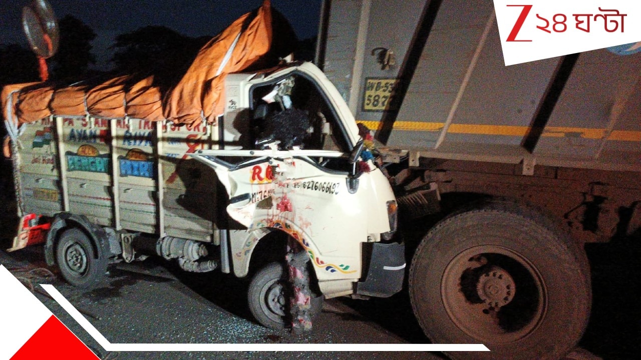 Road Accident: গয়ায় পিণ্ডদান সেরে ফেরার পথে ওত পেতেছিল মৃত্যু: ভয়ংকর ...