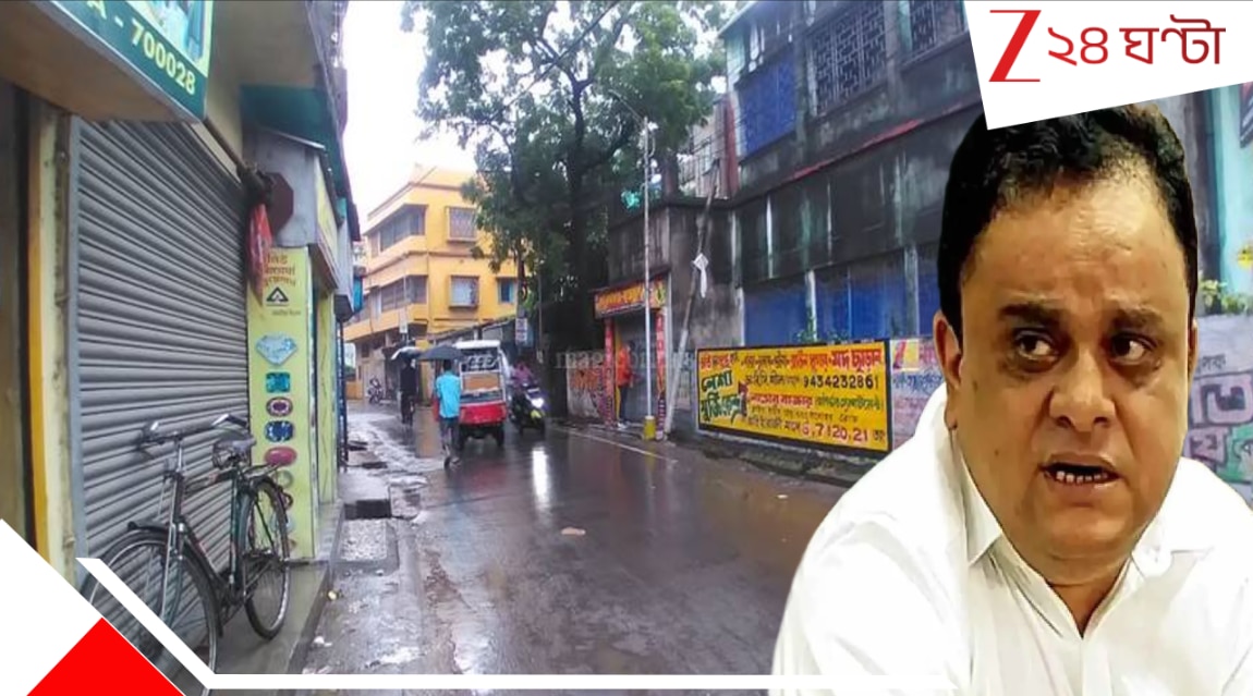 Dum Dum Election 2026 Result: বিজেপি'র অরিজিৎ বক্সী এগিয়ে; দমদম কি ...