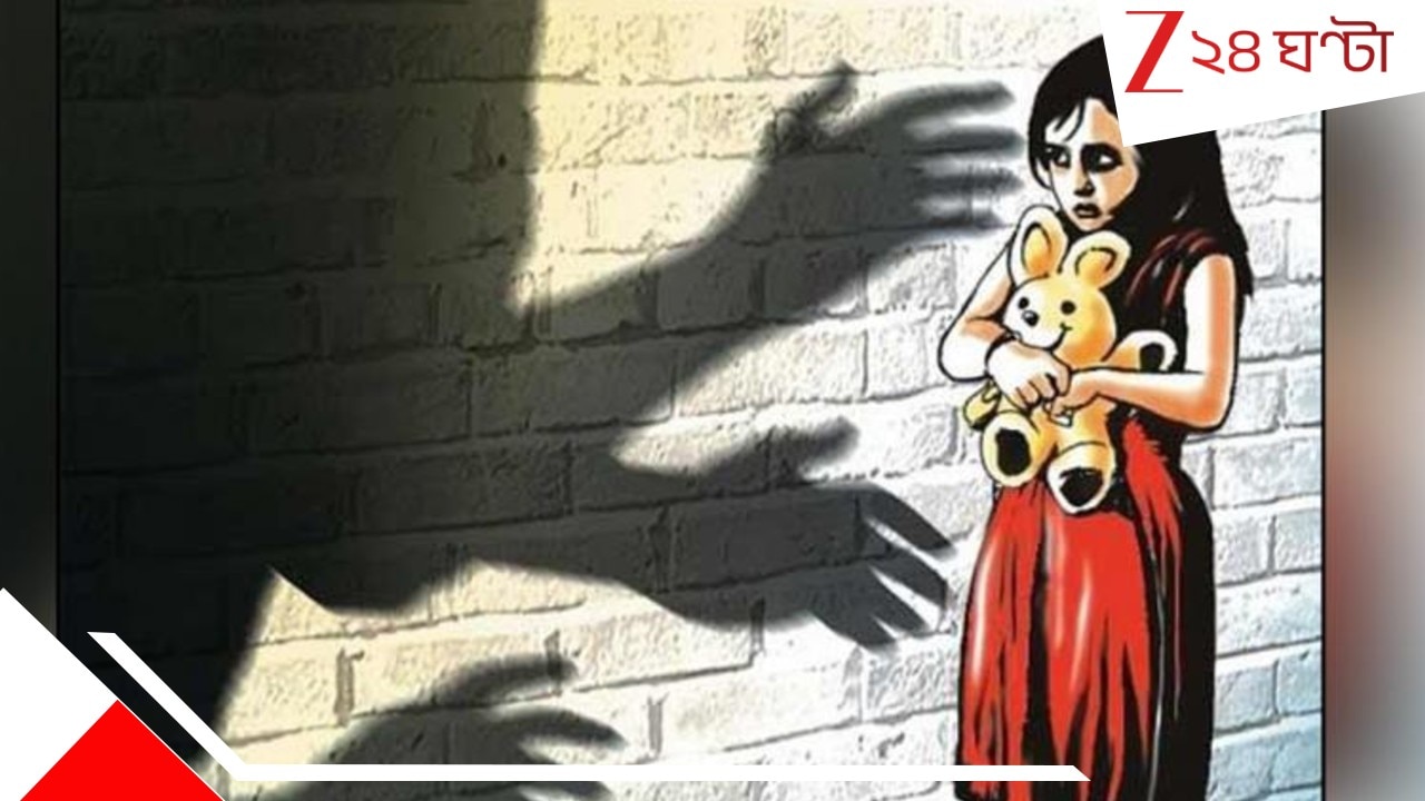 Delhi Crime: সেকেন্ড ডে স্কুলেই ধর্ষণ ৩ বছরের শিশুকে, ৭দিনেই জামিন ৫৭-র ...