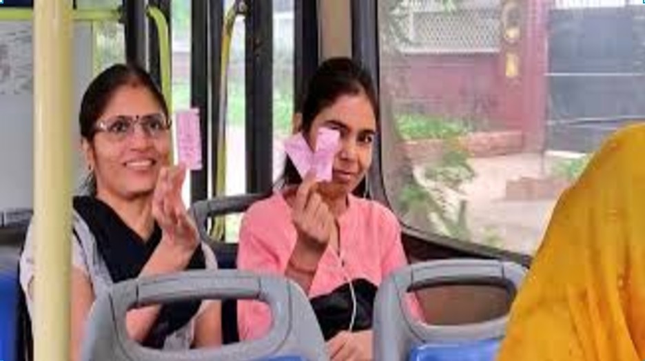 Pink Card for Free Travel: পিংক কার্ড থাকলেই মহিলাদের বাসের টিকিট ফ্রি ...