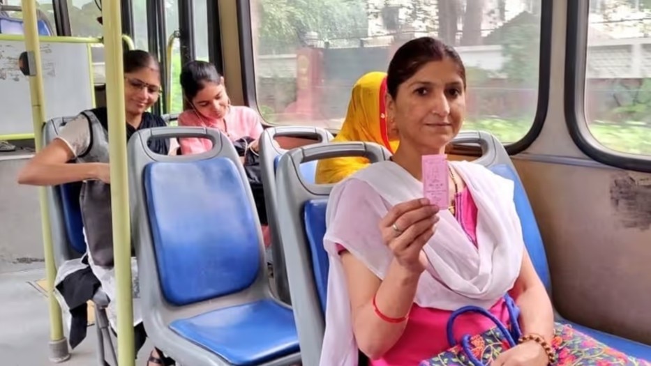 Pink Card for Free Travel: পিংক কার্ড থাকলেই মহিলাদের বাসের টিকিট ফ্রি ...