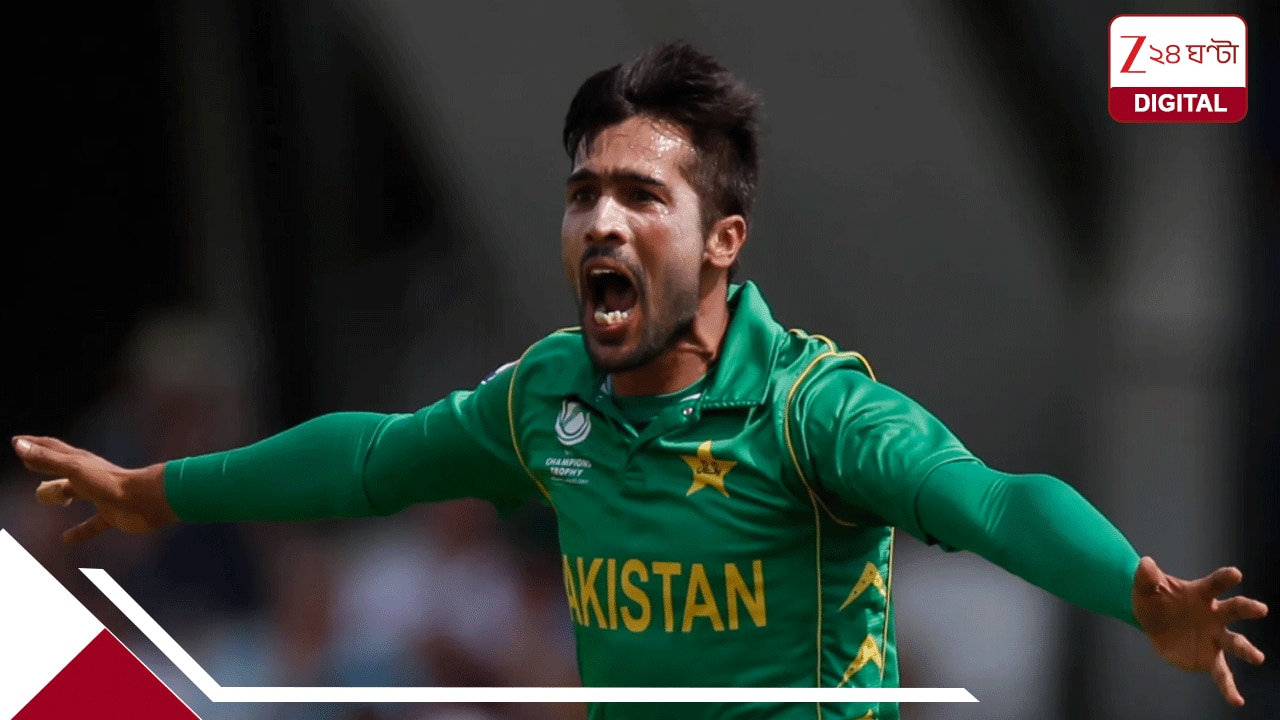 Mohammad Amir IPL 2027: মহম্মদ আমিরের হাতে আইপিএলের ছাড়পত্র, পরের বছরই ...