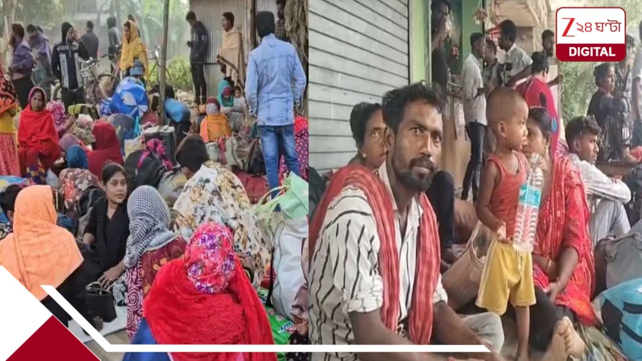 Bengal First Holding Centers in Murshidabad, Malda: সীমান্তে ভিড় 'অবৈধ ...