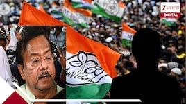MSIL News in Bengali, Latest MSIL Bangla Khobor, photos, videos | Zee ...