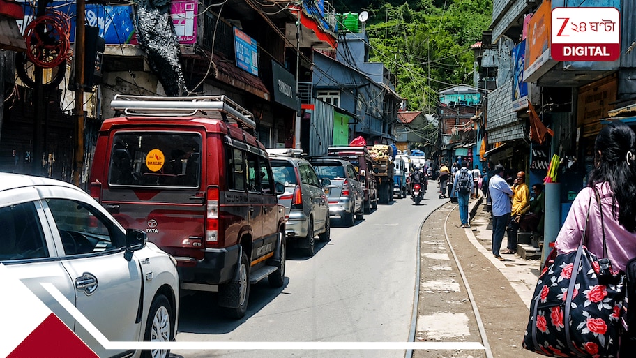 Darjeeling Huge Traffic Jam: দার্জিলিংয়ে নজিরবিহীন ভয়ংকর যানজট, NJP ...
