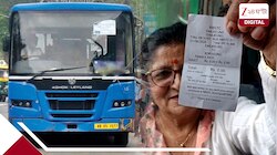 Pink Card West Bengal News in Bengali, Latest Pink Card West Bengal ...