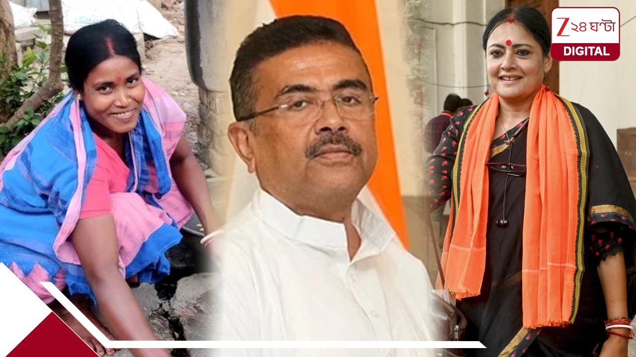 West Bengal BJP Women Ministers: ফ্যাশন ডিজাইনার থেকে পরিচারিকা ...