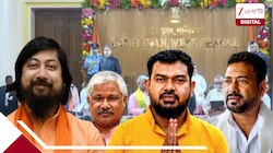 north Bengal News in Bengali, Latest north Bengal Bangla Khobor, photos ...
