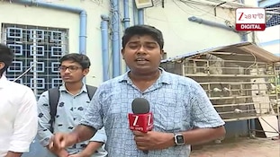 Goghat School Issue: গোঘাটের পাণ্ডুগ্রামে বেহাল স্কুল, চলছে বহিরাগতদের ...