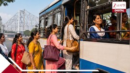 Free Bus Scheme News in Bengali, Latest Free Bus Scheme Bangla Khobor ...