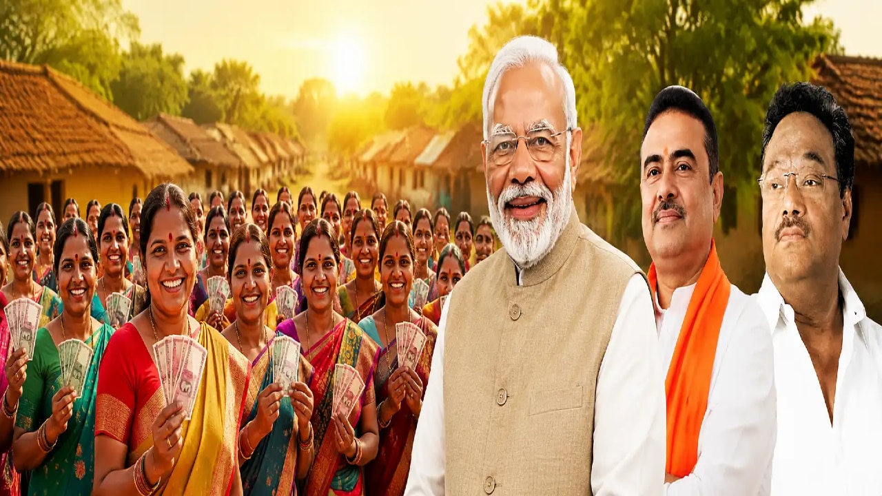 রাজ্যে কবে বন্ধ হচ্ছে লক্ষ্মীর ভান্ডার? স্বাস্থ্যসাথী কার্ড আর চলবে না ...