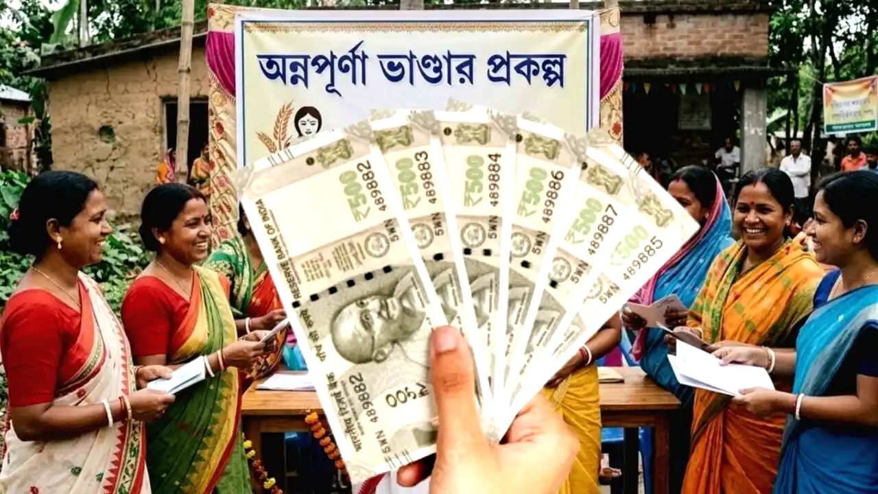 রাজ্যে কবে বন্ধ হচ্ছে লক্ষ্মীর ভান্ডার? স্বাস্থ্যসাথী কার্ড আর চলবে না ...