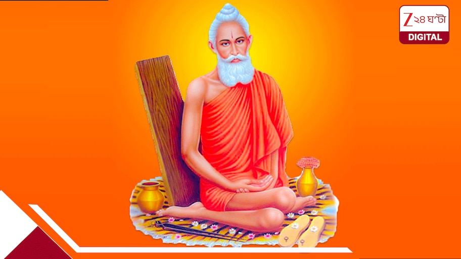 New Alipore Loknath Baba Temple: অরূপ-স্বরূপের সুরুচি সংঘর নাম মুছল ...