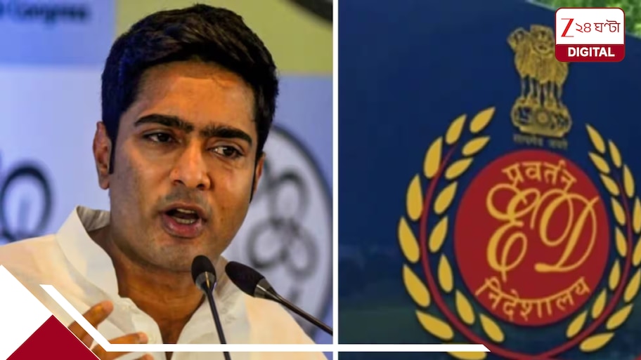 দুয়ারে ইডি: কালীঘাটের কাকুই কি ফাঁস করলেন তাঁর 'সাহেবের' নাম? শিক্ষক ...