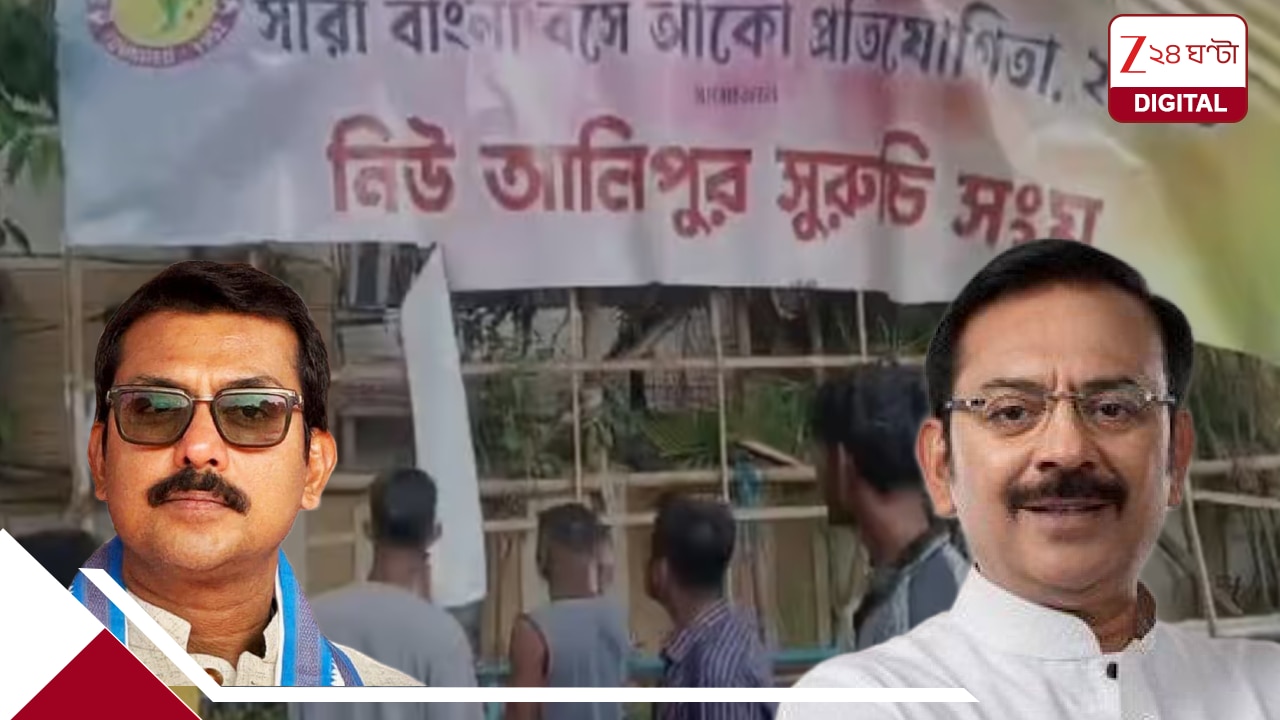 সুরুচি সংঘের গোপন ঘরে ‘কিং সাইজ বেড’, স্বরূপের গ্রেফতারির পরেই ক্লাবে ...