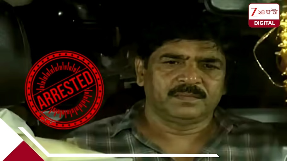NIA Arrested Saokat Molla: শওকতের প্রাসাদে ঝুলল তালা, বিলাসবহুল ...