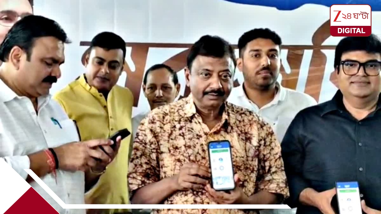বড় বিপদে তৃণমূল সাংসদ পার্থ ভৌমিক? ভয়ংকর অভিযোগে বিদ্ধ সাংসদের ...