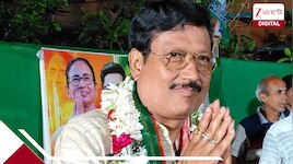 Gargi Das Ghosh News in Bengali, Latest Gargi Das Ghosh Bangla Khobor ...