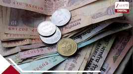 Indian paper currency News in Bengali, Latest Indian paper currency ...