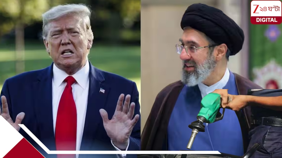 Iran US War: যুদ্ধ থামাতে আগামী সপ্তাহেই ইরান-আমেরিকা চুক্তি, তেল ...