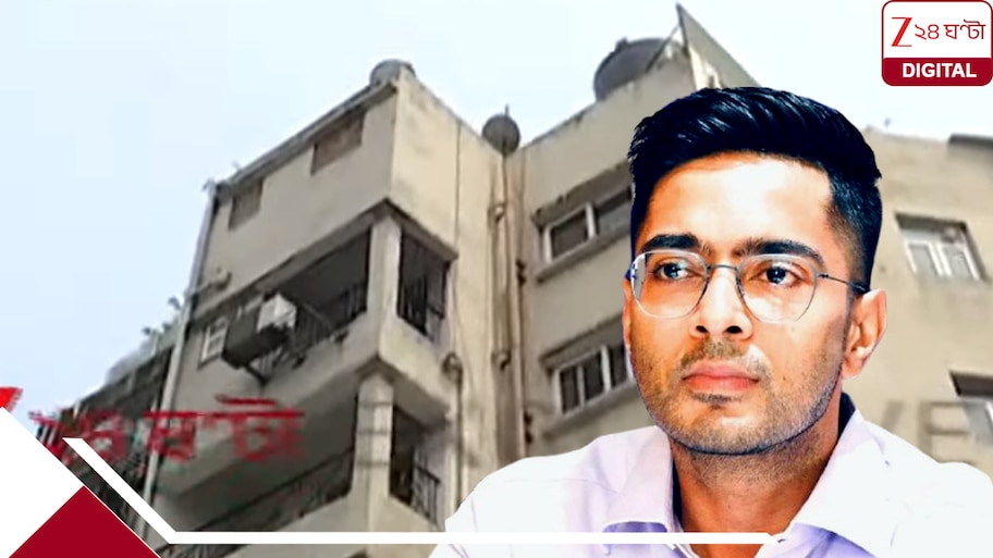এবার বাড়িতে হাত! অভিষেকের কালীঘাটের বাসভবনে কেএমসি আধিকারিকরা, চলছে ...