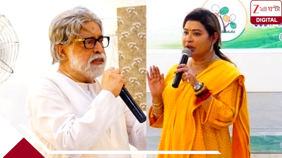 Sudip Banerjee: নয়না কি আদৌ মমতা শিবিরে? স্পষ্ট করে দিলেন সুদীপ ...