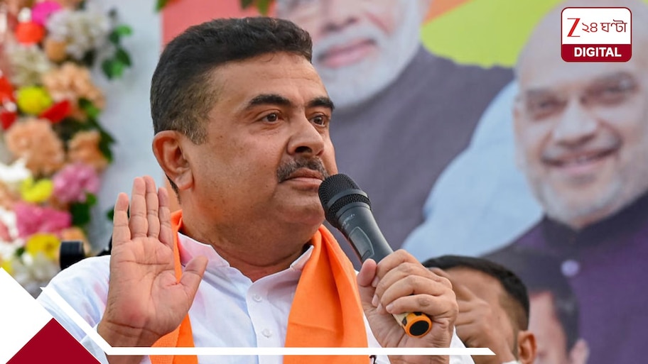CM Suvendu Adhikari: 'শাসকের আইন নয়, চলবে আইনের শাসন!', হাইটেক হচ্ছে ...