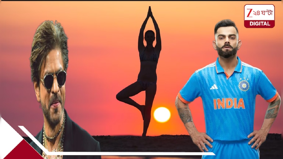বলিউড আর ক্রিকেটকে দশ গোল দিয়ে যোগ-ই কি এখন বিশ্বমাঠে ভারতের 'মেসি ...