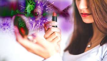 makeup News in Bengali, Latest makeup Bangla Khobor, photos, videos ...