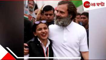 congress leader himani narwal News in Bengali, Latest congress leader ...