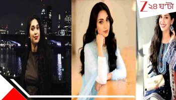 Zaima Rahman News in Bengali, Latest Zaima Rahman Bangla Khobor, photos ...
