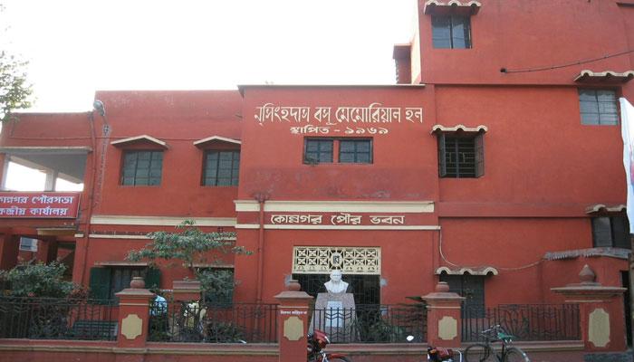 Konnagar station News in Bengali, Latest Konnagar station Bangla Khobor ...