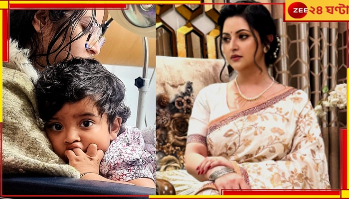Pori Moni Son Padma News In Bengali Latest Pori Moni Son Padma Bangla