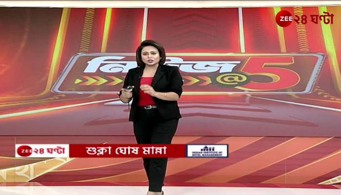 Bartya Basu | SFI-পোস্টারে ব্রাত্য 'ক্রিমিনাল-ওয়ান্টেড', তীব্র নিন্দা ...