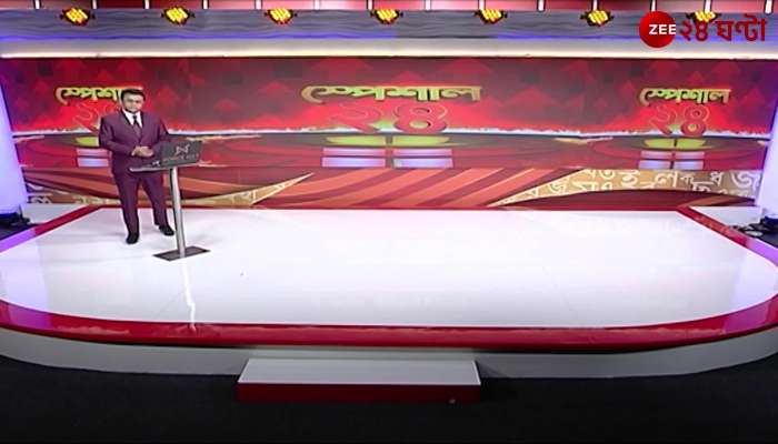 Pahalgam Attack Mega Exclusive | পর্যটক একতা তিওয়ারির মোবাইলে জঙ্গির ছবি! | Zee 24 Ghanta | 24 ...