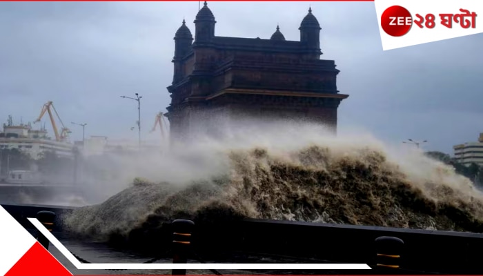 shakti cyclone tracker News in Bengali, Latest shakti cyclone tracker ...