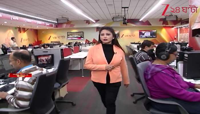Flash Breaking News: আজ রাজ্যের সাড়া ফেলা সেরা খবরের ঝলক | Zee 24 ...