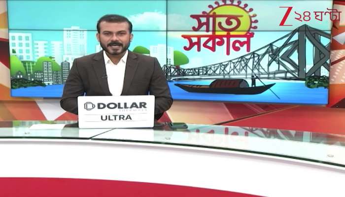 Unacademy Uphoria 2026: বাংলায় আনঅ্যাকাডেমির ১০ বছরের উদযাপন কলকাতার ...