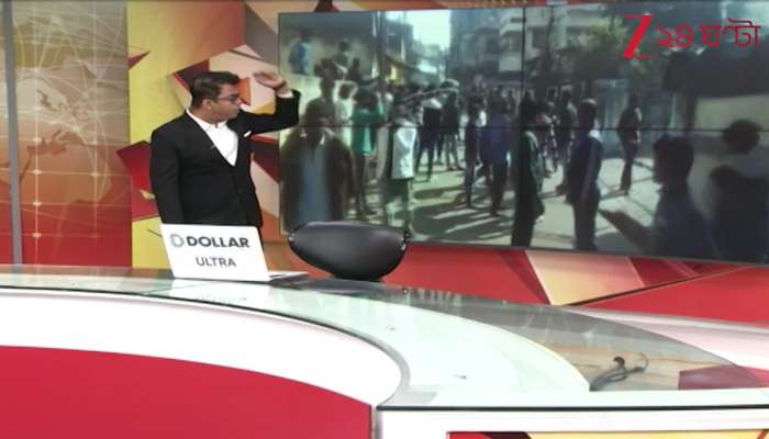 IPAC Vs ED: আইপ্যাক দফতরে ইডির ল্যাপটপ 'ছিনতাই'! | Zee 24 Ghanta | 24 ...