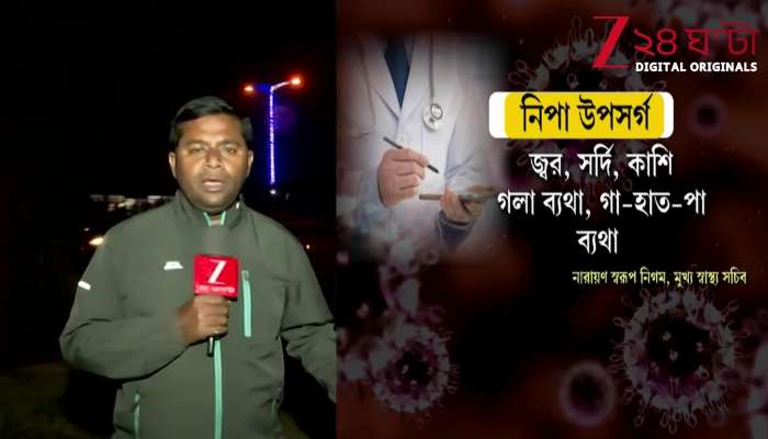 Sandeshkhali: ওসির বিরুদ্ধে আন্দোলনকারী মাম্পি দাসকে চাপ দেওয়ার অভিযোগ ...